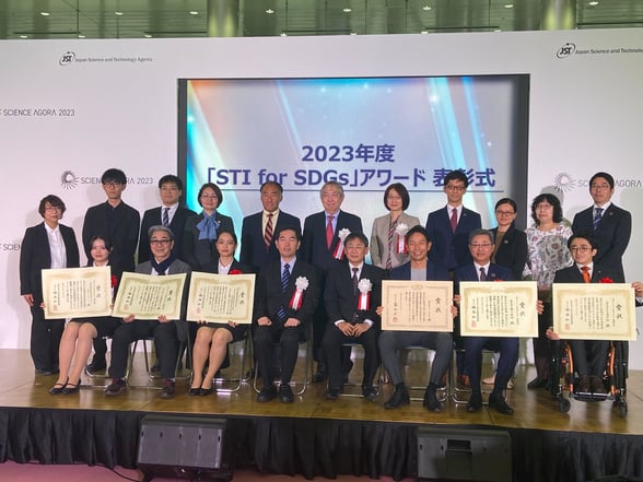 「サイエンスアゴラ2023」にて代表・垣内が登壇しました